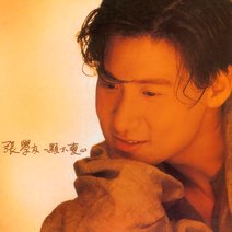 heiliao.ccom_360搜索