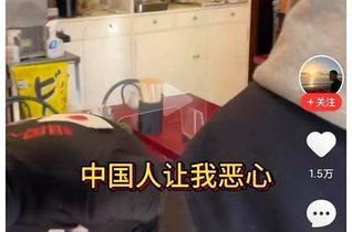 sooo.tv吃瓜黑料 51yandex_360搜索
