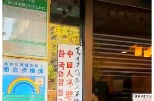 sooo.tv吃瓜黑料 51yandex_360搜索